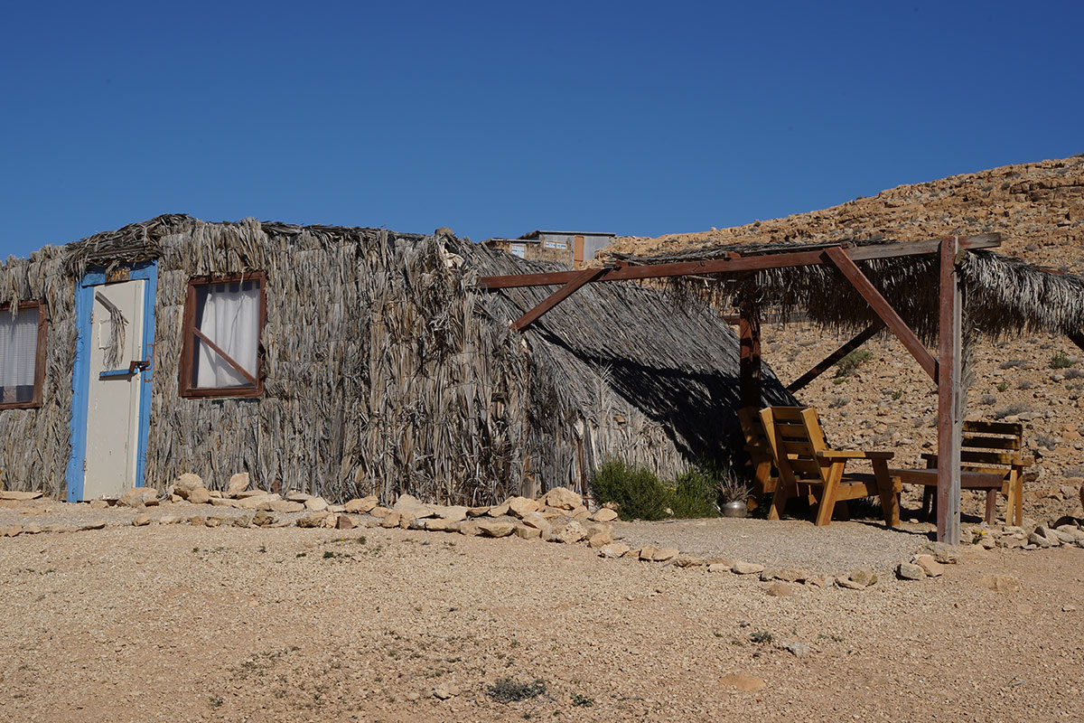 home_en - Succah in the Desert